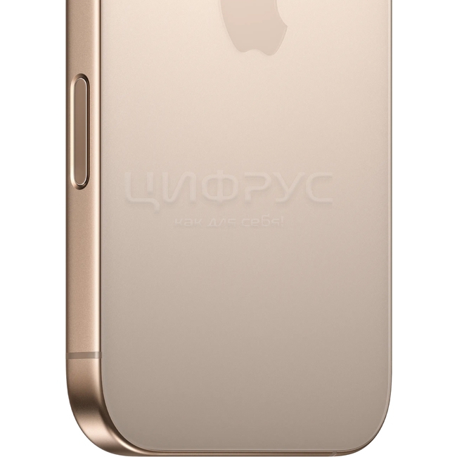 Купить Apple iPhone 16 Pro Max 512Gb Desert Titanium (A3296) в ...